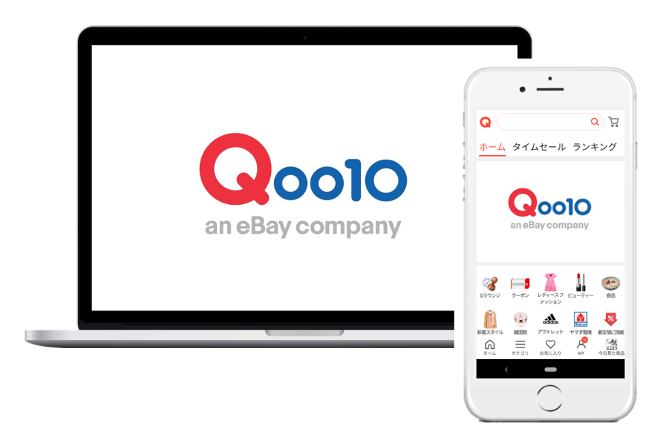 「Qoo10」新代表が20年の振り返りと21年方針を明らかに｜ECのミカタ